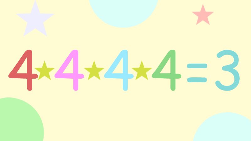 4 4 4 4 3 расставить знаки действий, чтобы получилось 3